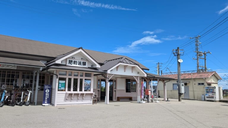 【佐賀市】10/5（土）、10/6（日）は佐賀市内でSAGA2024開会式や天皇陛下行幸啓に伴う交通規制が実施、交通規制場所は？ | 号外NET 佐賀市・小城市・多久市